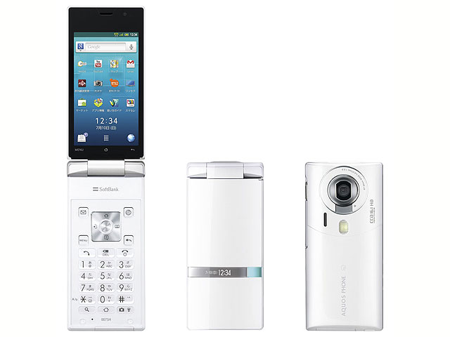 摺疊機 SHARP HYBRID 007SH，實體鍵盤與觸控螢幕合一 | T客邦