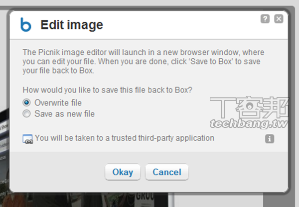 Box.net 推出 SimpleShare 力抗 Dropbox | T客邦