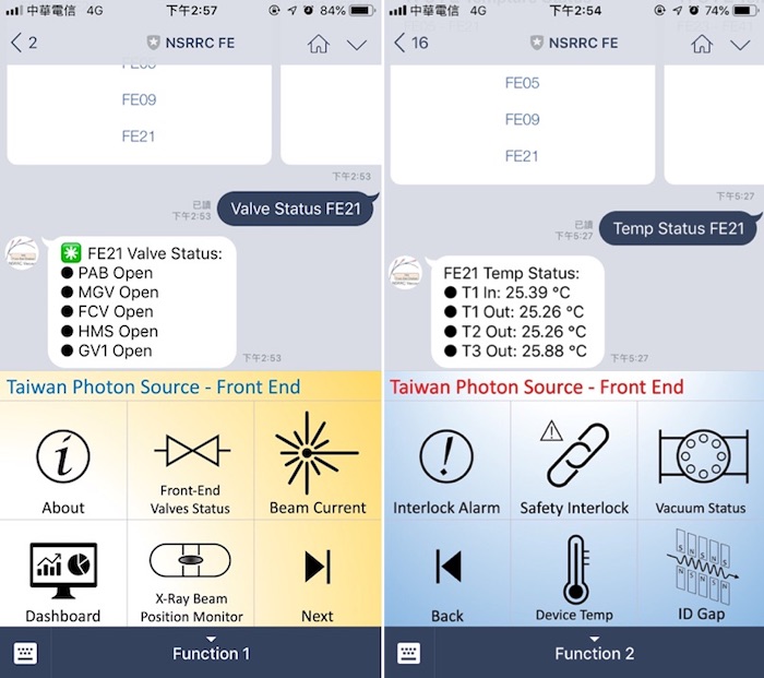 【講座】LINE Chatbot 在產業的應用及開發實務，分享交通服務、工業物聯網監控、企業客服怎麼做 | T客邦