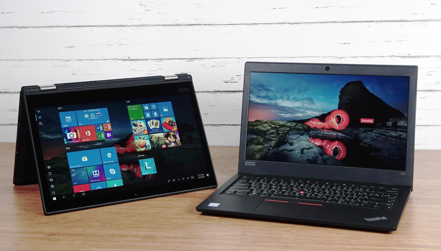 ThinkPad L390、L390 Yoga 綜合評比：價格親民且兼具效能與行動力的雙生機！ | T客邦