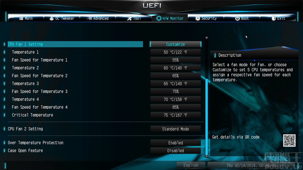 發揮 Ryzen APU 高整合性優勢，ASRock DeskMini A300 Mini-STX 迷你準系統效能、溫度、噪音分析實測 | T客邦