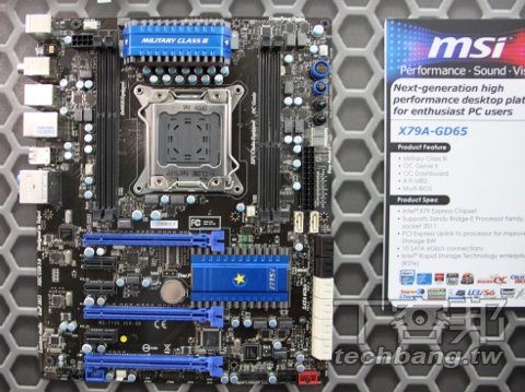 Computex 2011：X79主機板沒有極限 | T客邦