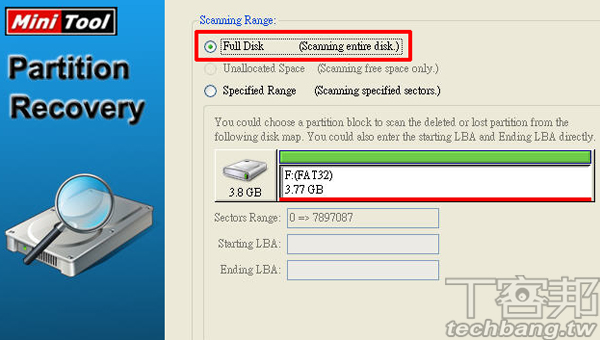 MiniTool Partition Recovery：免費的硬碟磁區救援軟體 | T客邦