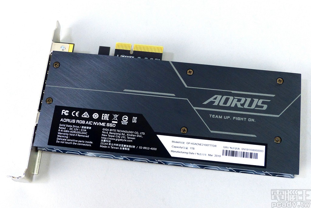 AIC、M.2 你選哪一道？GIGABYTE AORUS RGB NVMe SSD 512GB/1TB 雙形式、雙容量測試 | T客邦