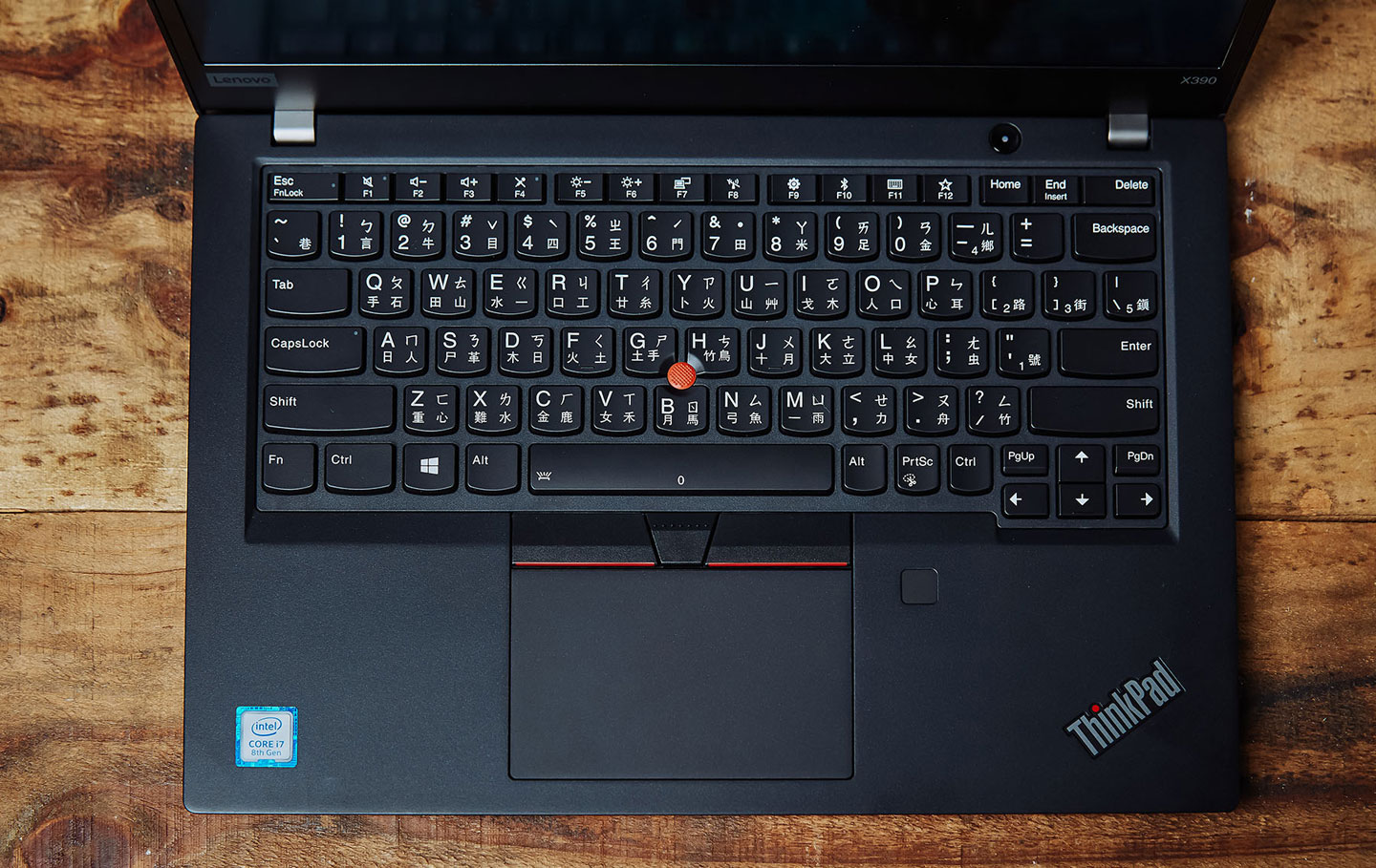 ThinkPad X390 第一手開箱：輕薄易攜與窄邊框帶來全新體驗！ | T客邦