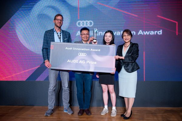 Computex 2019：Audi Innovation Award決賽暨頒獎典禮登場，見證台灣新創能量 | T客邦