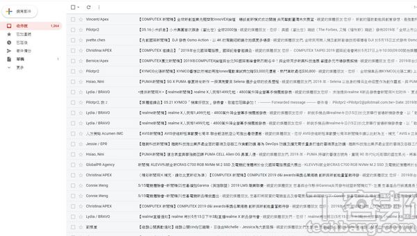 進階版 Gmail活用術：自訂「收件匣密度」排列與「收合選單」視圖 | T客邦