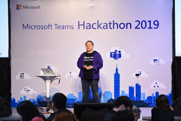全球首屆Microsoft Teams Hackathon公開賽在台登場 | T客邦