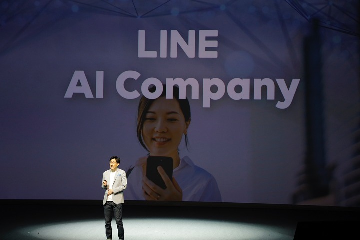 LINE 年度發表會「LINE CONFERENCE 2019」宣告全新企業目標「Life on LINE」與九大主題 | T客邦