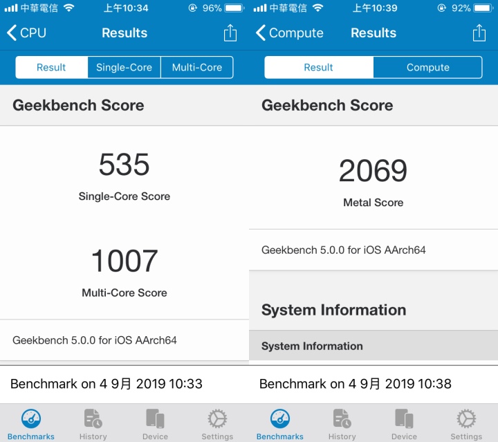 Geekbench 5新版上市，快趁9/10前免費下載App版 | T客邦