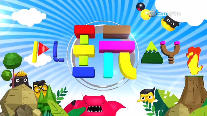 首款內建 OVO UI 的第三方電視盒 StrideBox S1 於雙 11 正式開賣，價格不到 2000 元 | T客邦