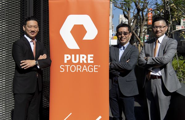 Pure Storage公布2020預測：儲存即服務的訂閱模式將成為市場趨勢 | T客邦
