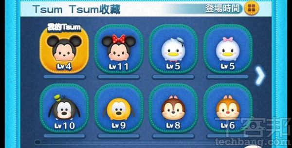 6款LINE Game熱門遊戲推薦，綁定LINE帳號即可連動輕鬆玩、免費好上手無負擔 | T客邦