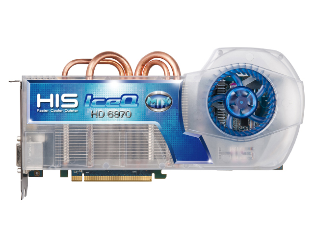 Lucid Hydra 新哏：HIS 6970 IceQ Mix 可混搭 Nvidia 顯卡 | T客邦