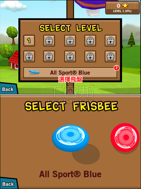 iPhone 小遊戲 Frisbee® Forever，操控造型飛盤闖關 | T客邦