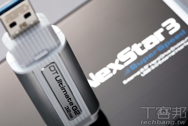 PCADV 85期：8月1日出刊（內有抽獎） | T客邦