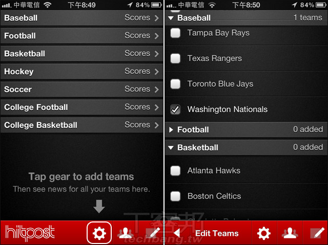 Hitpost Sports App，掌握第一手體育新聞 | T客邦