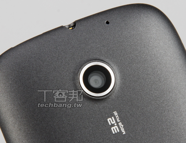 Huawei U8650 測試：全新客製化介面的平價 Android 手機 | T客邦