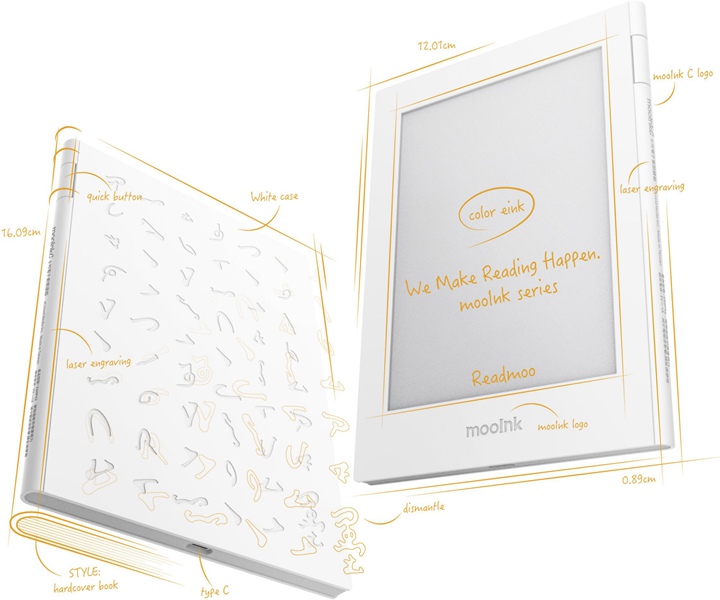 讀墨推出台灣第一台彩色 E Ink 閱讀器 mooInk C 限時限量 800 台，1111 全面啟動預購！ | T客邦