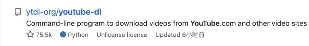 史上最強影片下載神器 youtube-dl 回歸！GitHub拒絕RIAA移除通知，並啟動100萬美元的保護基金 | T客邦