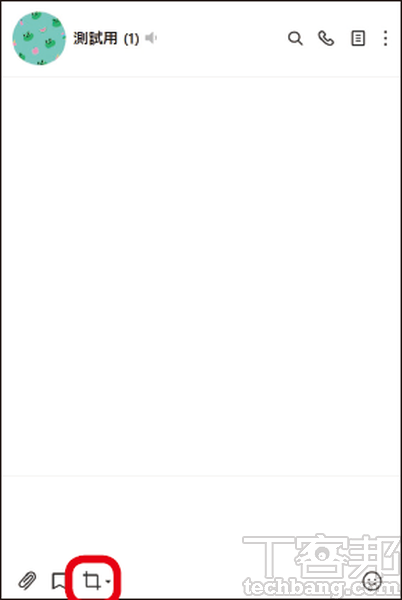 如何用電腦版 LINE 截圖轉文字與翻譯？ | T客邦