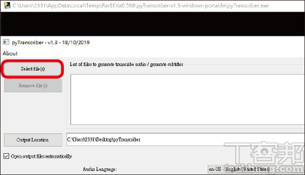 利用 pyTranscriber 替影片自動生產字幕檔，節省後製時間 | T客邦