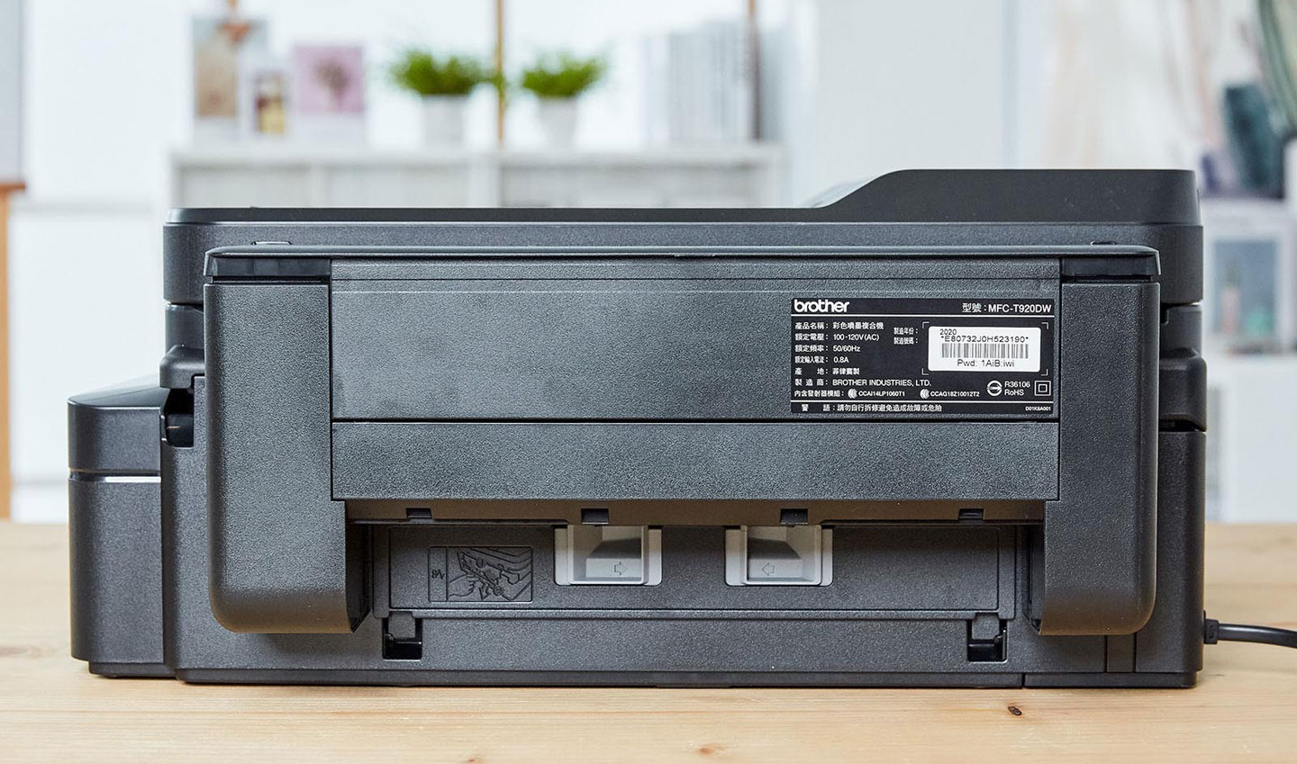 「印」實力不設限：Brother「威力印」全新大連供旗艦 MFC-T920DW 開箱實測，滿足商用生產力需求，且效率與耐用性兼具！ | T客邦