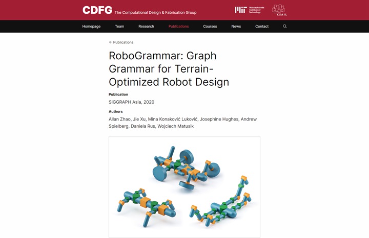 MIT發明一款電腦系統可以自動設計機器人結構，獲得25年來最高成就 | T客邦