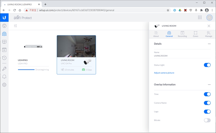 靈活易用的視訊監控！Ubiquiti UniFi Protect監控系統 | T客邦