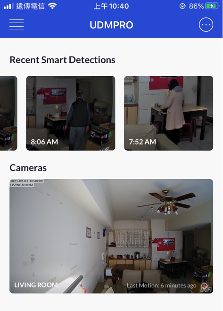 靈活易用的視訊監控！Ubiquiti UniFi Protect監控系統 | T客邦