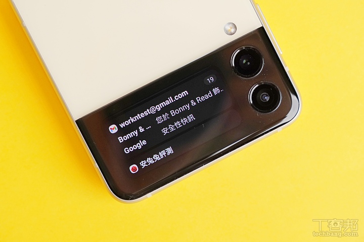 Samsung Galaxy Z Flip 3 實機評測，升級 120Hz 內頁螢幕、封面螢幕功能更完整的精緻旗艦 | T客邦