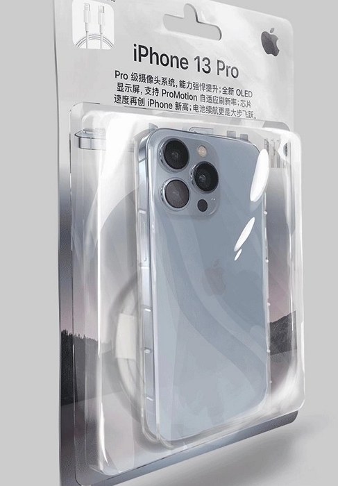 網友公布自己設計的iPhone 13 Pro包裝，調侃蘋果以後連盒子都可省下來 | T客邦