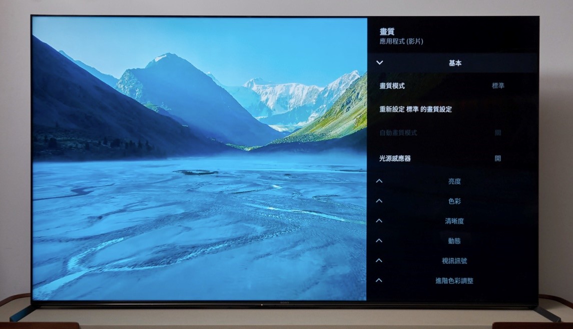 Sony BRAVIA XRM-85X95J 頂規機種深度實測：85 吋超大視野極致影音娛樂首選 | T客邦