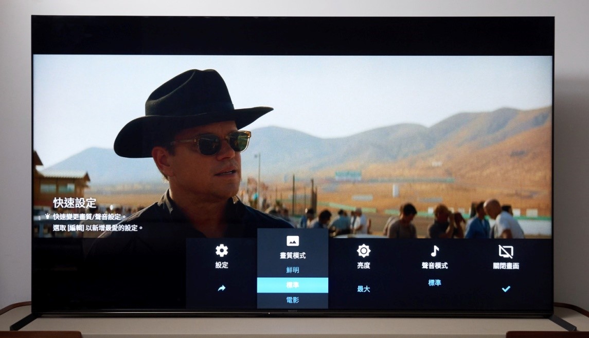 Sony BRAVIA XRM-85X95J 頂規機種深度實測：85 吋超大視野極致影音娛樂首選 | T客邦