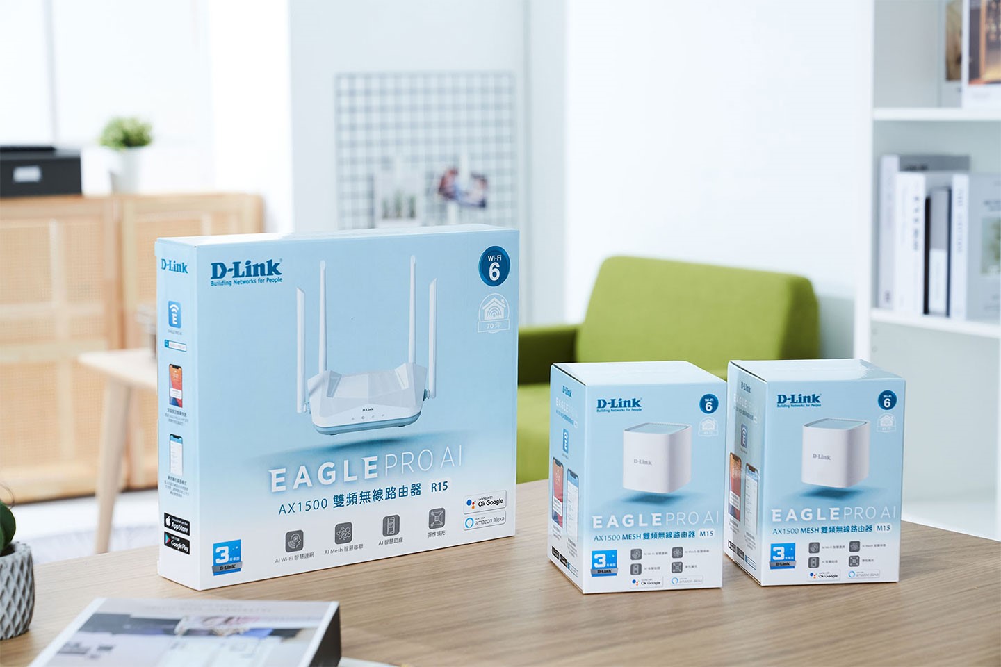 有 AI 更智慧！D-Link EAGLE PRO AI 系列 Wi-Fi 6 Mesh 無線路由器 R15 + M15 雙開箱實測 | T客邦