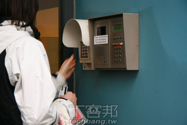 跨海直擊挪威 Opera 總部辦公室，羨慕度 200% | T客邦