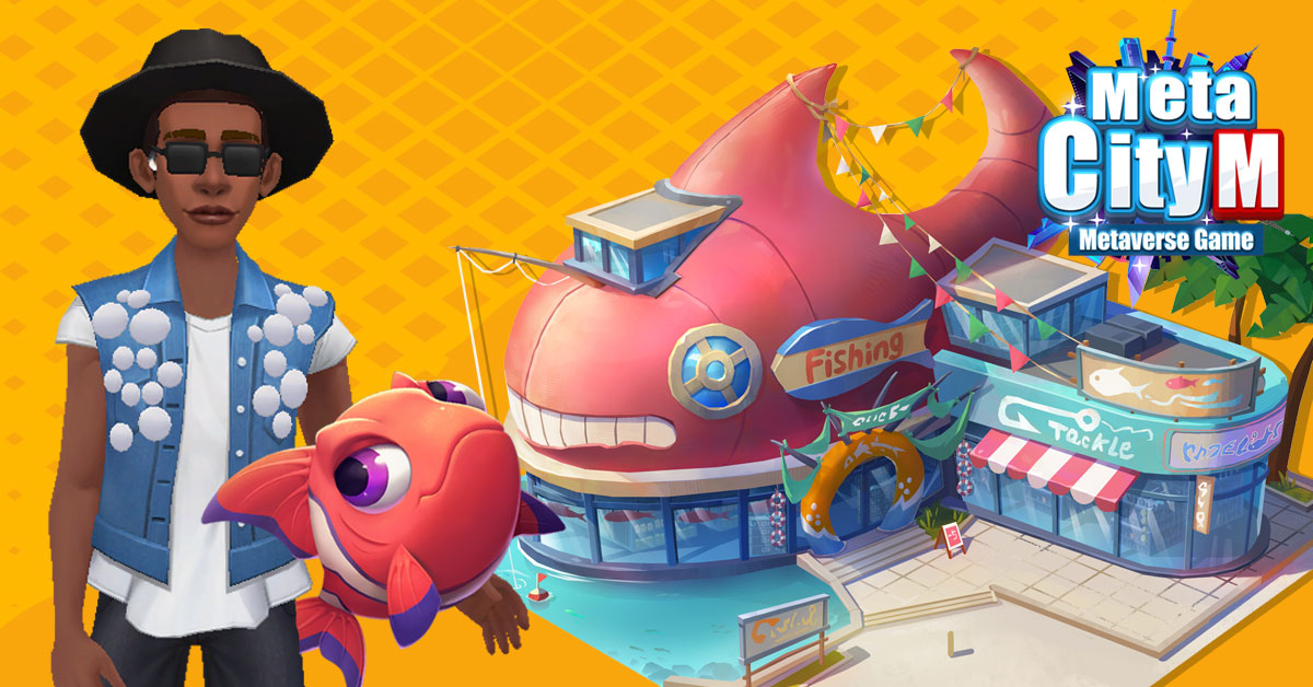 元宇宙遊戲《MetaCity M》公開實體廣告系統，加入白名單免費收NFT「房產」空投 | T客邦