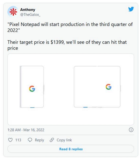 Google首款可摺疊手機Pixel Notepad將於第3季度量產，預計售價約台幣40000元 | T客邦