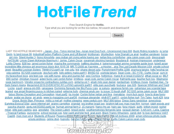 8個免空搜尋引擎，抓出 Google 也找不到的檔案 - 第 3 頁 | T客邦