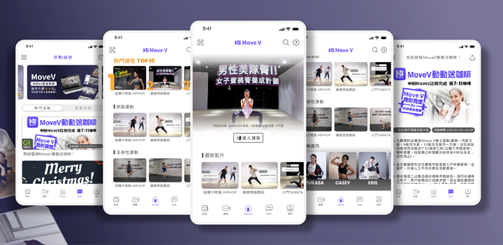 邊運動還能邊挖礦？萬人線上運動平台 MoveV 首推運動挖礦 NFT | T客邦
