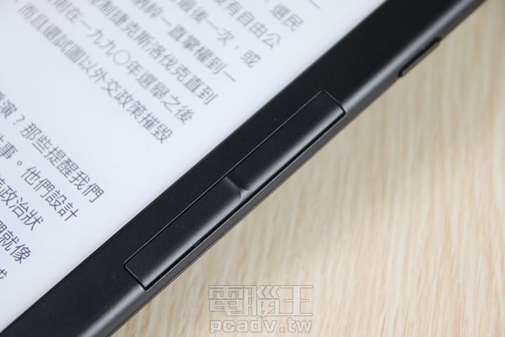 時隔4年，Readmoo 推出第二代7.8吋電子書閱讀器mooInk Plus 2，本月底發貨 | T客邦