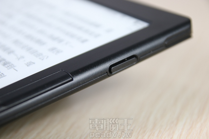 時隔4年，Readmoo 推出第二代7.8吋電子書閱讀器mooInk Plus 2，本月底發貨 | T客邦