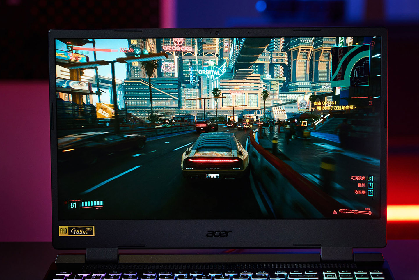 2022 全新 Acer Nitro 5 開箱實測：搭載 12 代 Intel Core H45 處理器效能再升級，全新外觀設計令人耳目一新 ...