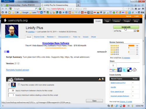 Linkify Plus：讓網頁純文字網址自動變超連結 | T客邦
