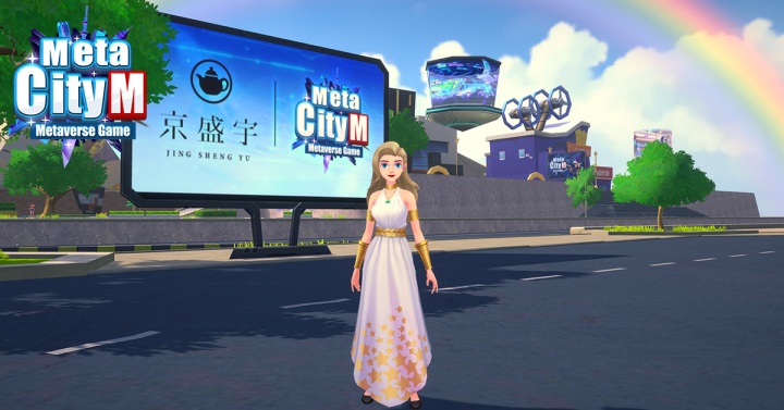 京盛宇創全球首例，將在《MetaCity M》開設1,600間元宇宙門市 | T客邦