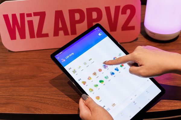 WiZ智慧照明再進化，推出 SpaceSense智能感知技術 | T客邦