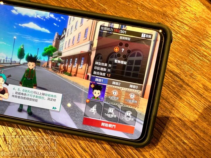 DeNA《獵人×獵人》正版手遊試玩會直擊，12/20啟動限時封測 | T客邦