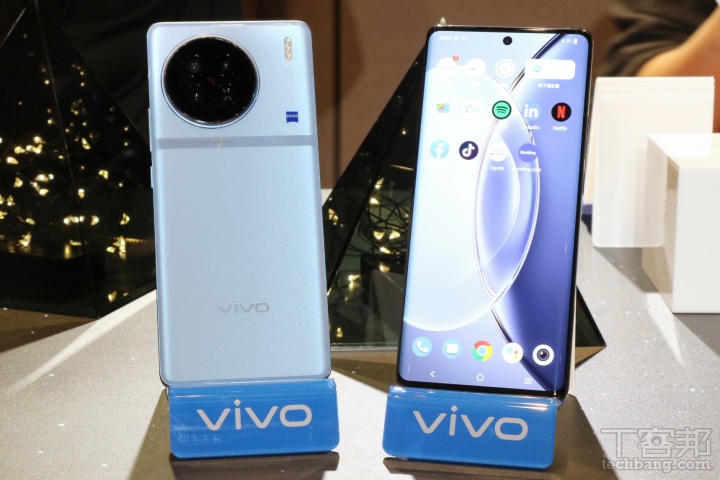 Vivo 在台發表 X90 Pro X90 觀星旗艦機,首搭天機 9200 雙晶片與一吋感光元件,售價 27 888 元起 T客邦