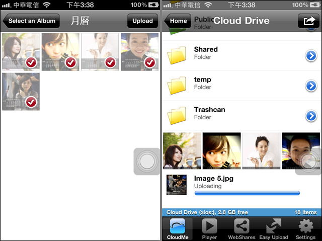 CloudMe 官方 APP，雲端系統精簡版 | T客邦