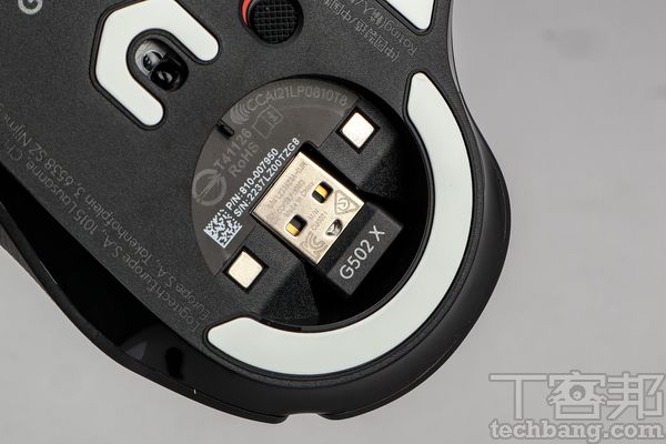 Logitech G G502 X Plus開箱評測：炫光高效能無線電競滑鼠，價格4,990元 | T客邦